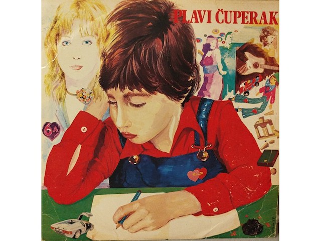 Miroslav Antić – Plavi Čuperak