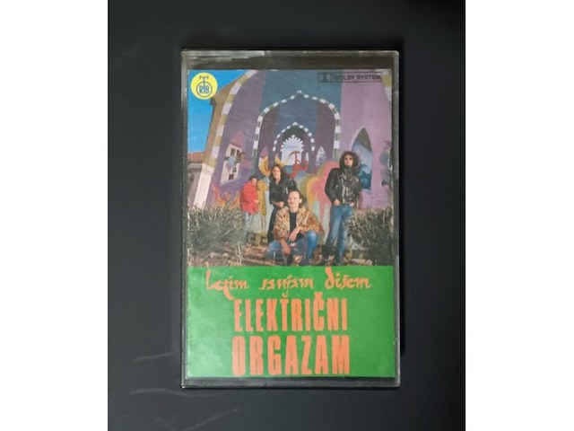 Elektricni Orgazam-Letim,Sanjam Disem Kaseta (1988)