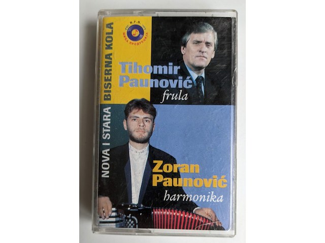Tihomir i Zoran Paunović ‎– Nova i stara biserna kola