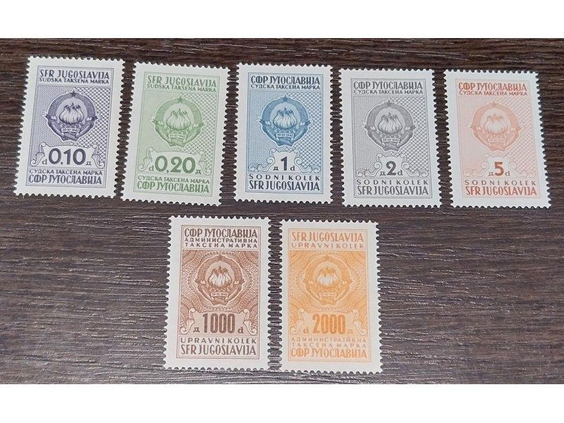 1970-te., Jugoslavija, 7 taksenih maraka, cisto