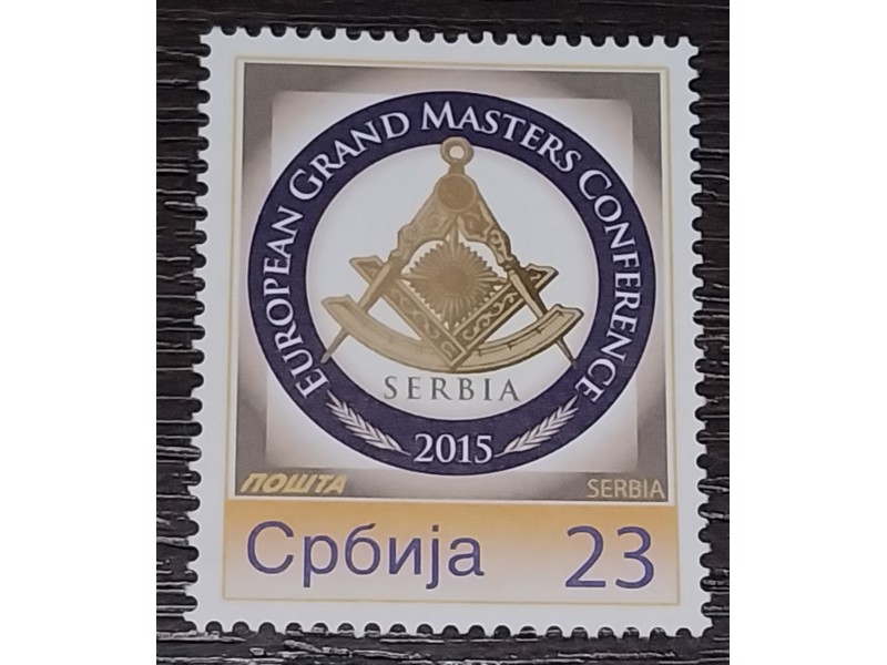 2015. Srbija, Personalna marka-Grand Masters Conference