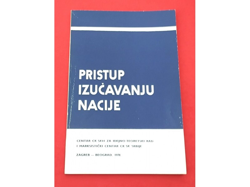 Pristup izučavanju nacije