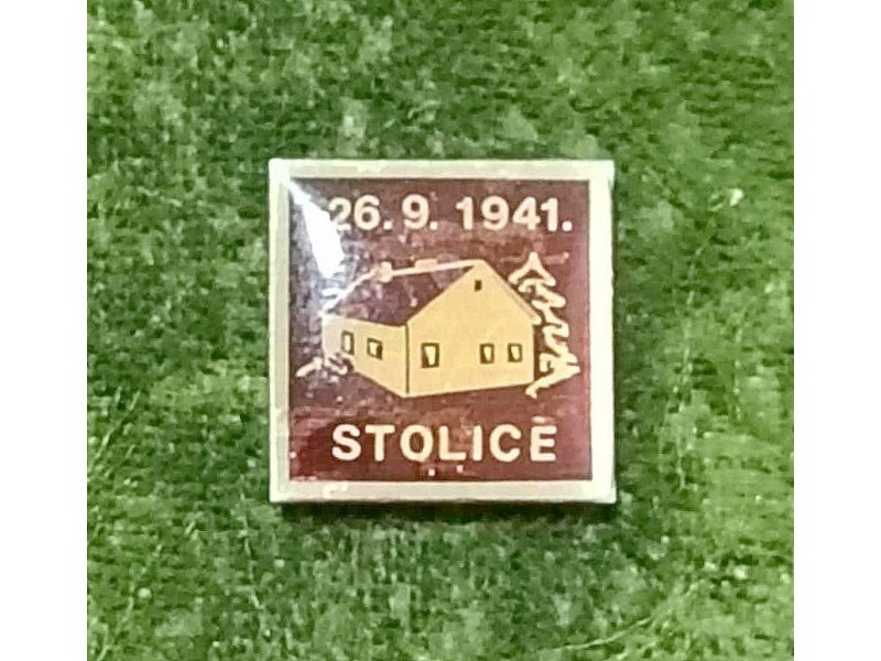 VOJNA STOLICE 1941.