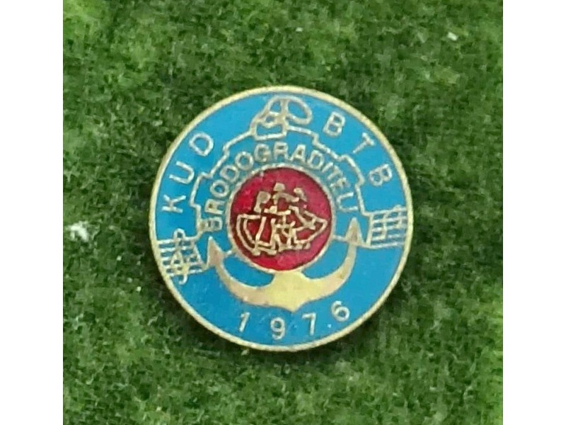 KUD BTB BRODOGRADILIŠTE 1976.