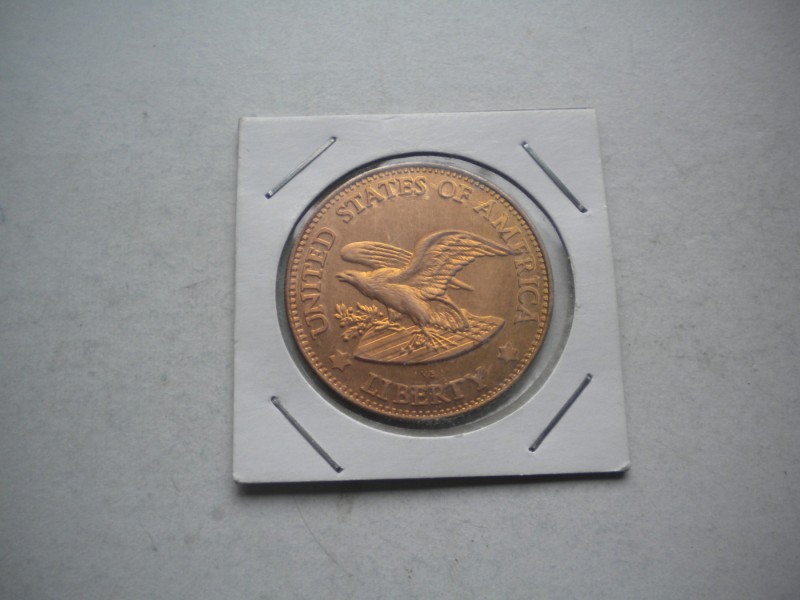 THE GREAT SEAL OF THE STATE OF NEVADA USA