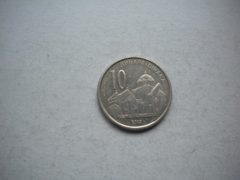 10 DINARA 2003 - NBS