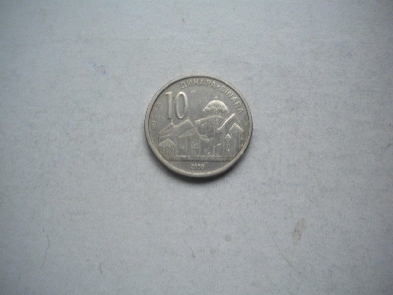 10 DINARA 2005 - REPUBLIKA SRBIJE