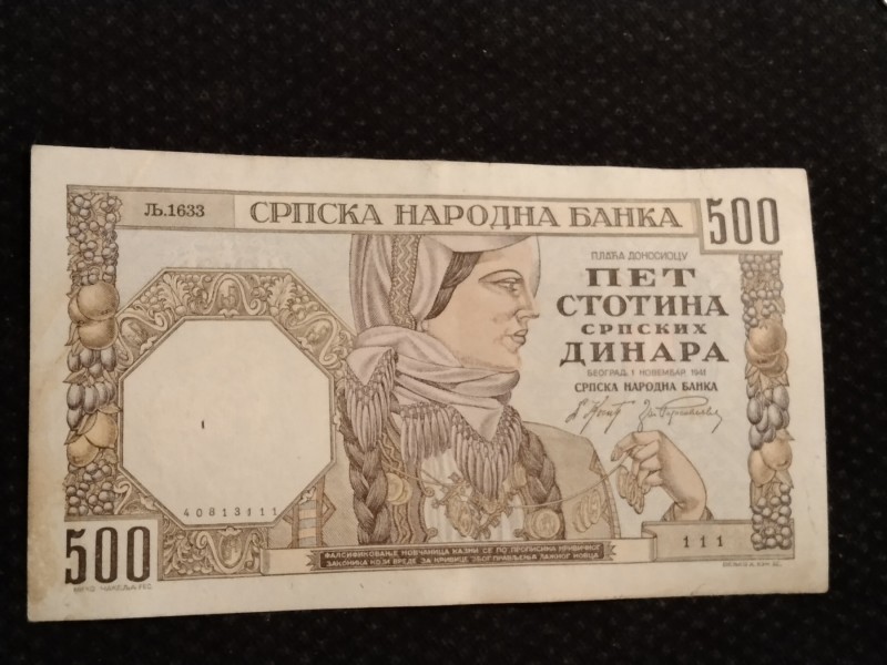 500 dinara 1941 srbija