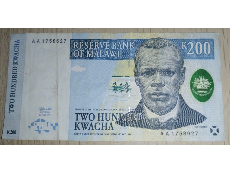 G94 200 kwacha Malavi 1997