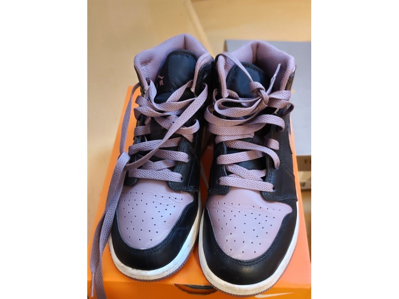 nike duboke patike