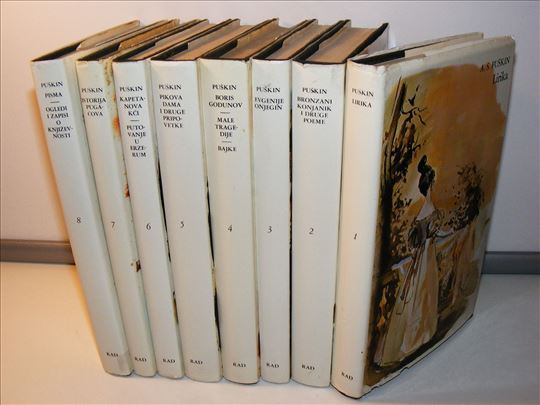 Aleksandar Puškin Sabrana dela 1-8 komplet slika