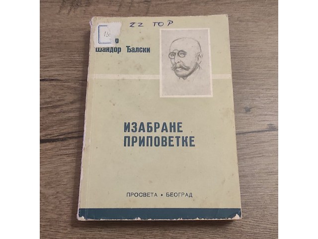 Ksaver Šandor Đalski Izabrane pripovetke