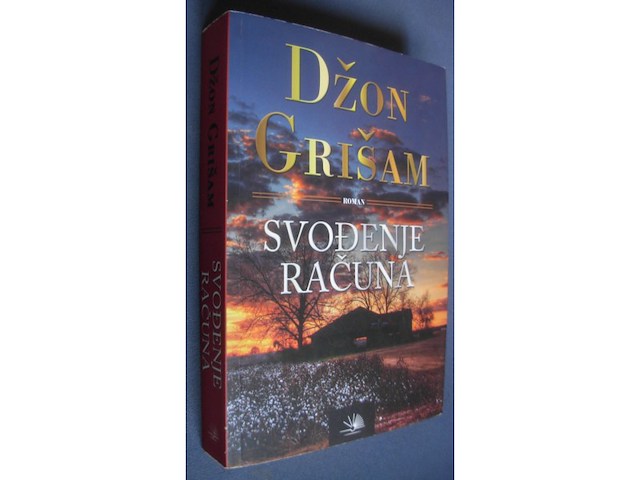 SVOĐENJE RAČUNA - Džon Grišam