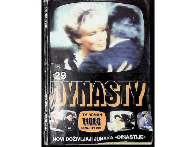 DYNASTY br. 29 ➡️ 1987g ➡️ strip tv roman