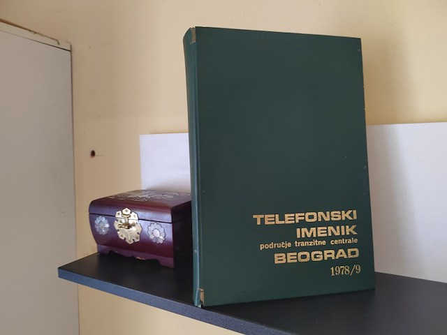 Telefonski imenik Beograd 1978