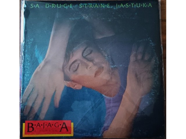 Bajaga &; Instruktori-Sa Druge Strane Jastuka LP (1985)