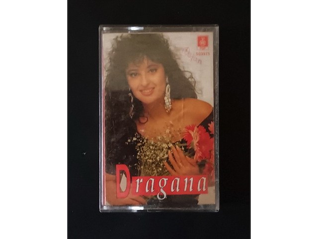 Dragana Mirkovic-Dragana kaseta (1991)