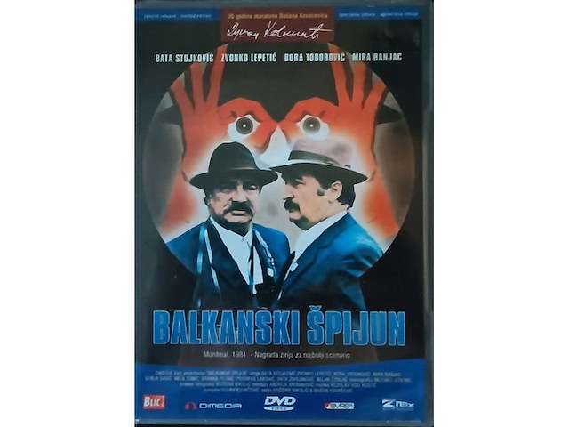 Balkanski Spijun-Bata Stojkovic,Zvonko Lepetic DVD