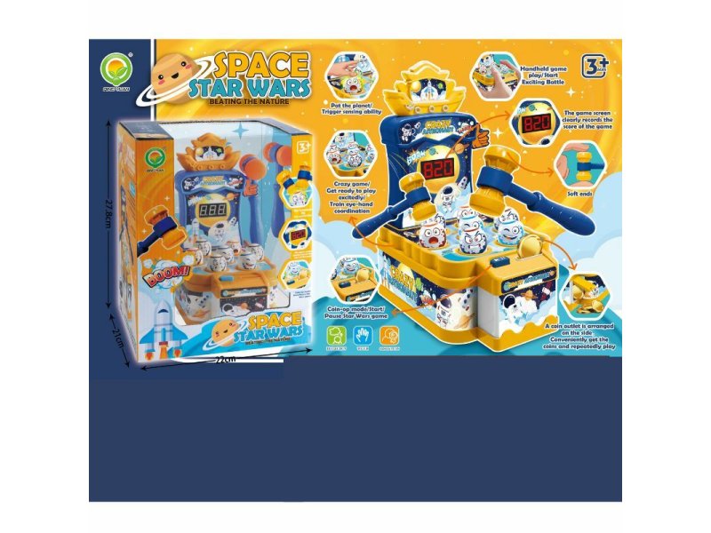 MILLA TOYS DRUŠTVENA IGRA UDARI PLANETU 113/71898