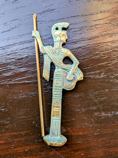 Figura Atine bronza