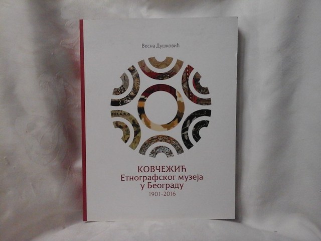 Kovčežić Etnografskog muzeja u Beogradu 1901 2016