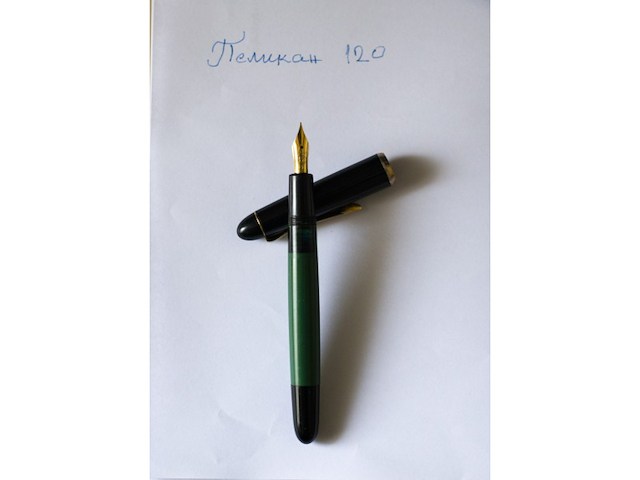 Pelikan 120  / kompletno / ISPRAVNO