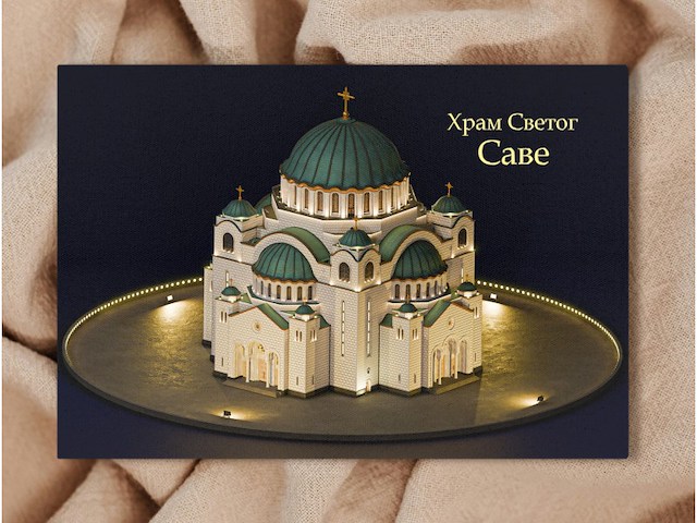 Hram Svetog Save - 30x20 Canvas Platno ili Papir + Ram!
