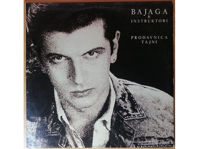 LP BAJAGA - Prodavnica tajni (1988) 3. press, PERFEKTNA