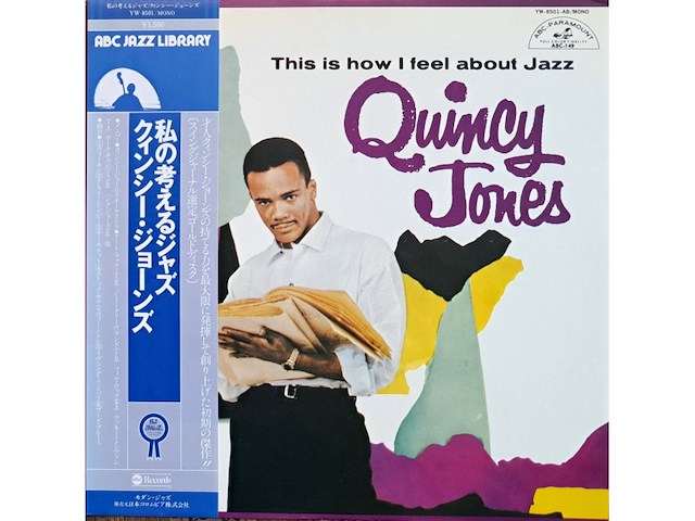 Quincy Jones ‎– This Is How I Feel About Jazz (JP; `76)