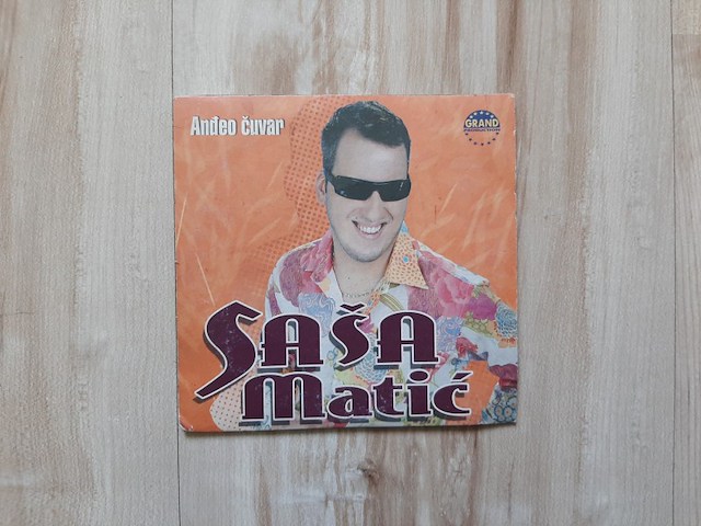 CD Saša Matić Anđeo čuvar