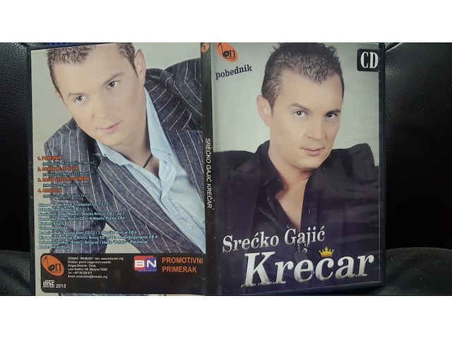 Srećko Gajić Krečar - Pobednik (Maxi Single)