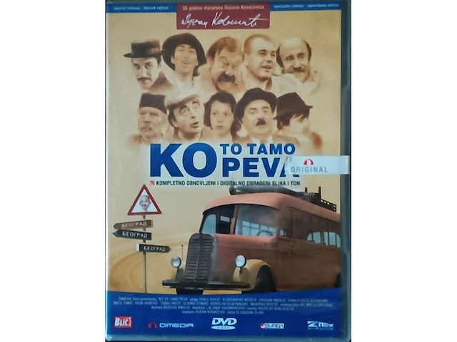 Ko to Tamo Peva-Pavle Vuisic,Aleksandar Bercek DVD