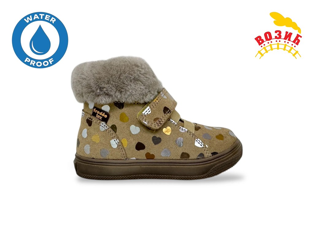 Froddo beige G2110144-11