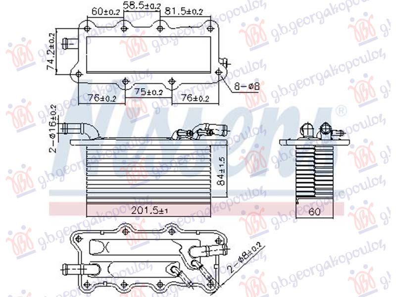 HLADNJAK INTERKULERA 1.0 BENZIN (84×201) AUDI A1 (2018-) (OEM: 04C145749A)