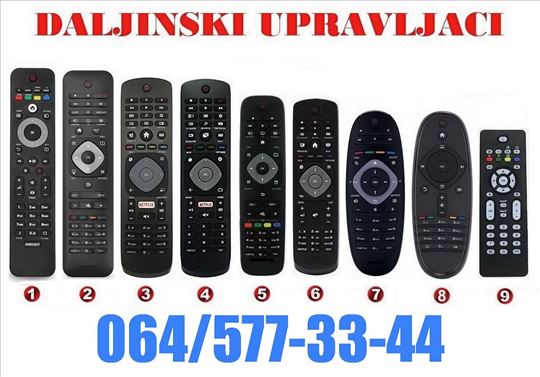 PHILIPS