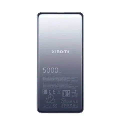 XIAOMI POWER BANK ULTRA SLIM 5000MAH GL (BHR9535GL)