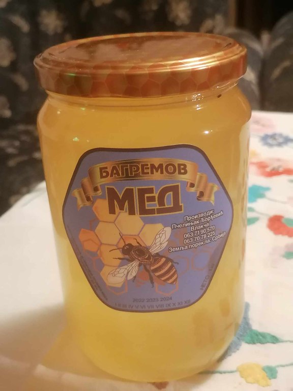 Bagremov med (cena po kilogramu)