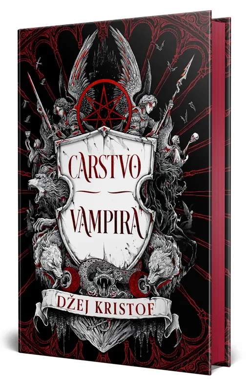 CARSTVO VAMPIRA (Carstvo vampira 1)