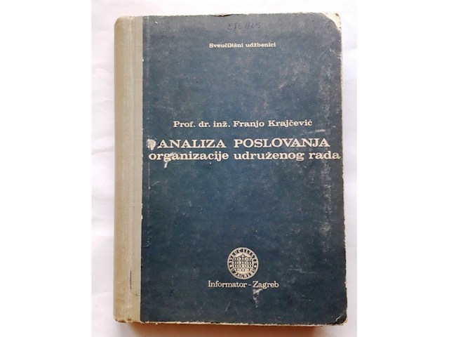 Analiza poslovanja organizacije udruženog rada