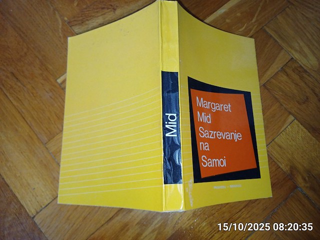 MARGARET MID, SAZREVANJE NA SAMOI