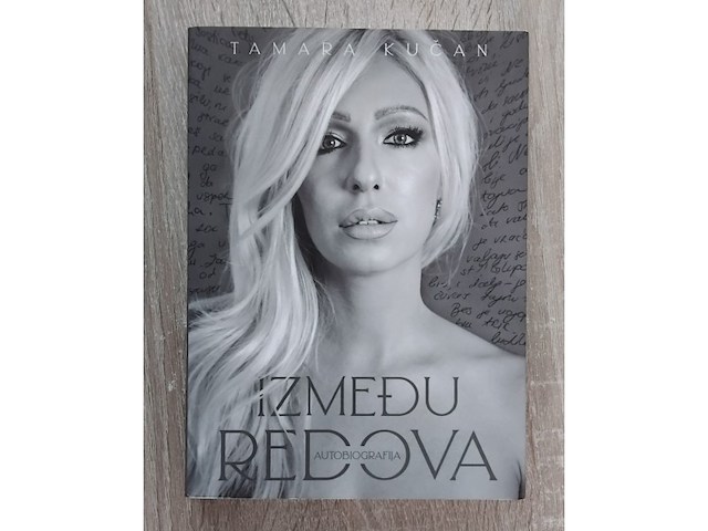 Između redova Tamara Kučan