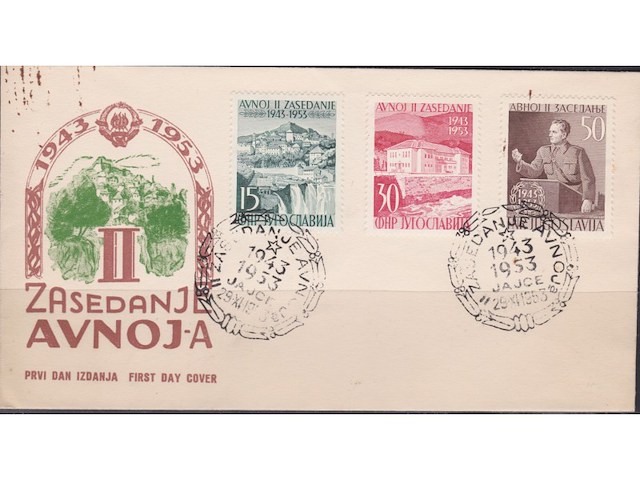 Jugoslavija 1953 10 godina od II zasedanja AVNOJ-a FDC