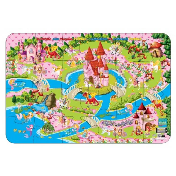 Puzle Mega Princess Jagu 390047