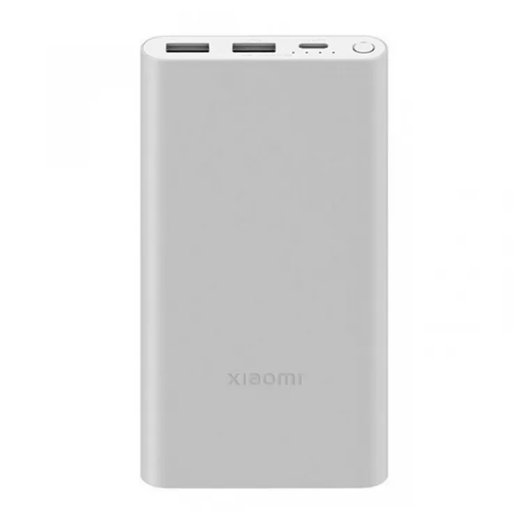 Power Bank Xiaomi 22,5W 10000 mAh srebrni