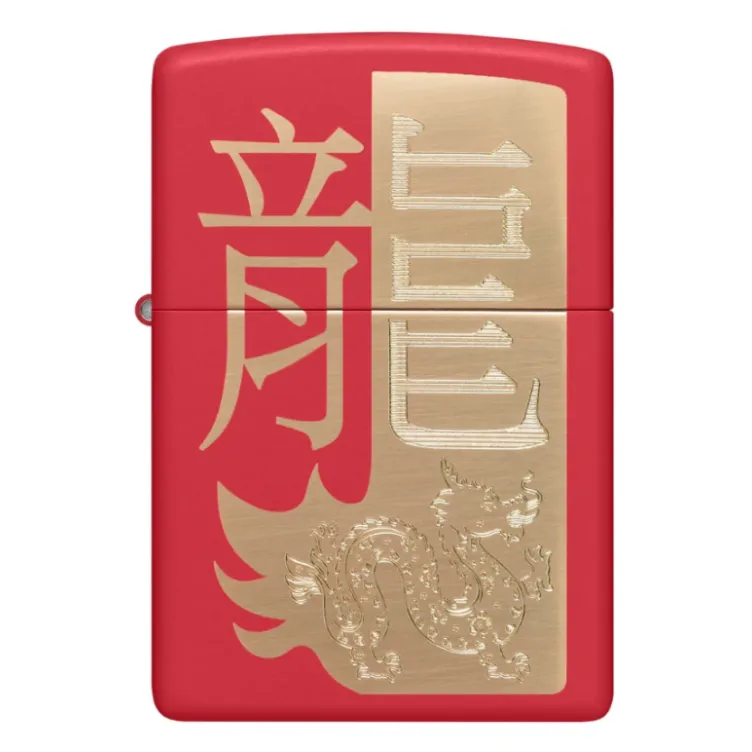 Zippo Upaljač Year Of The Dragon 48769