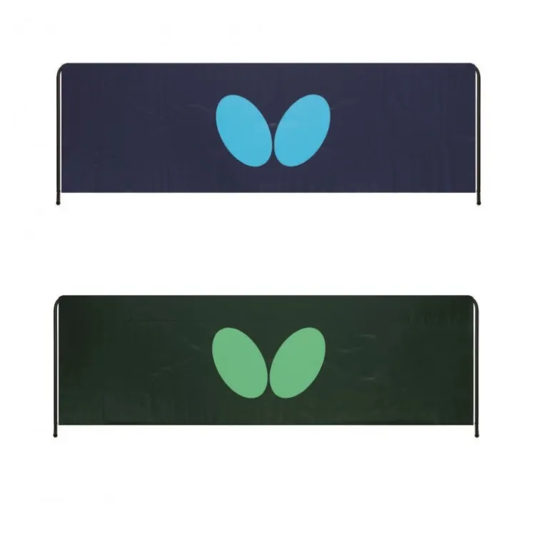 Ringovi Butterfly dve šipke