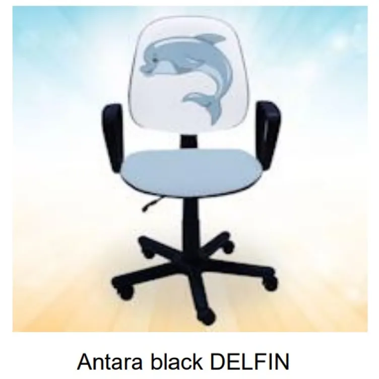Dečija stolica Antara Delfin
