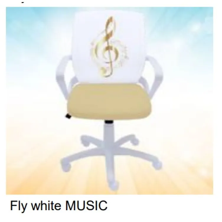 Dečija Stolica Fly White Music