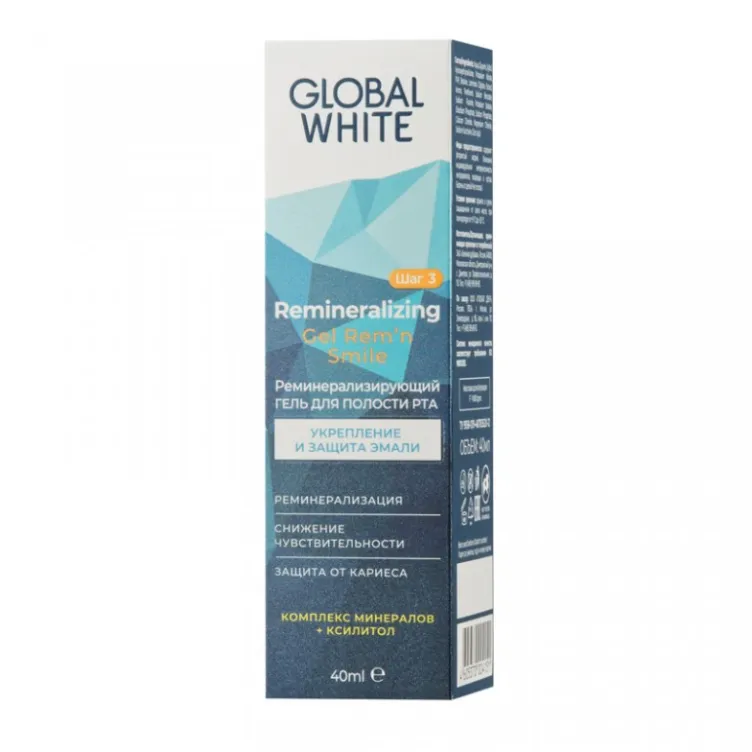 Gel za remineralizaciju zubne gleđi Global White