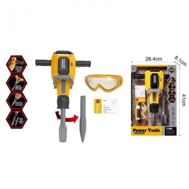 Hilti Alatni Set za Male Majstore 679967